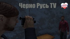 Черно Русь TV Dayz Standelone
