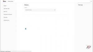 Торговый бот ВЕЛЕС | Платформа Veles Finance
