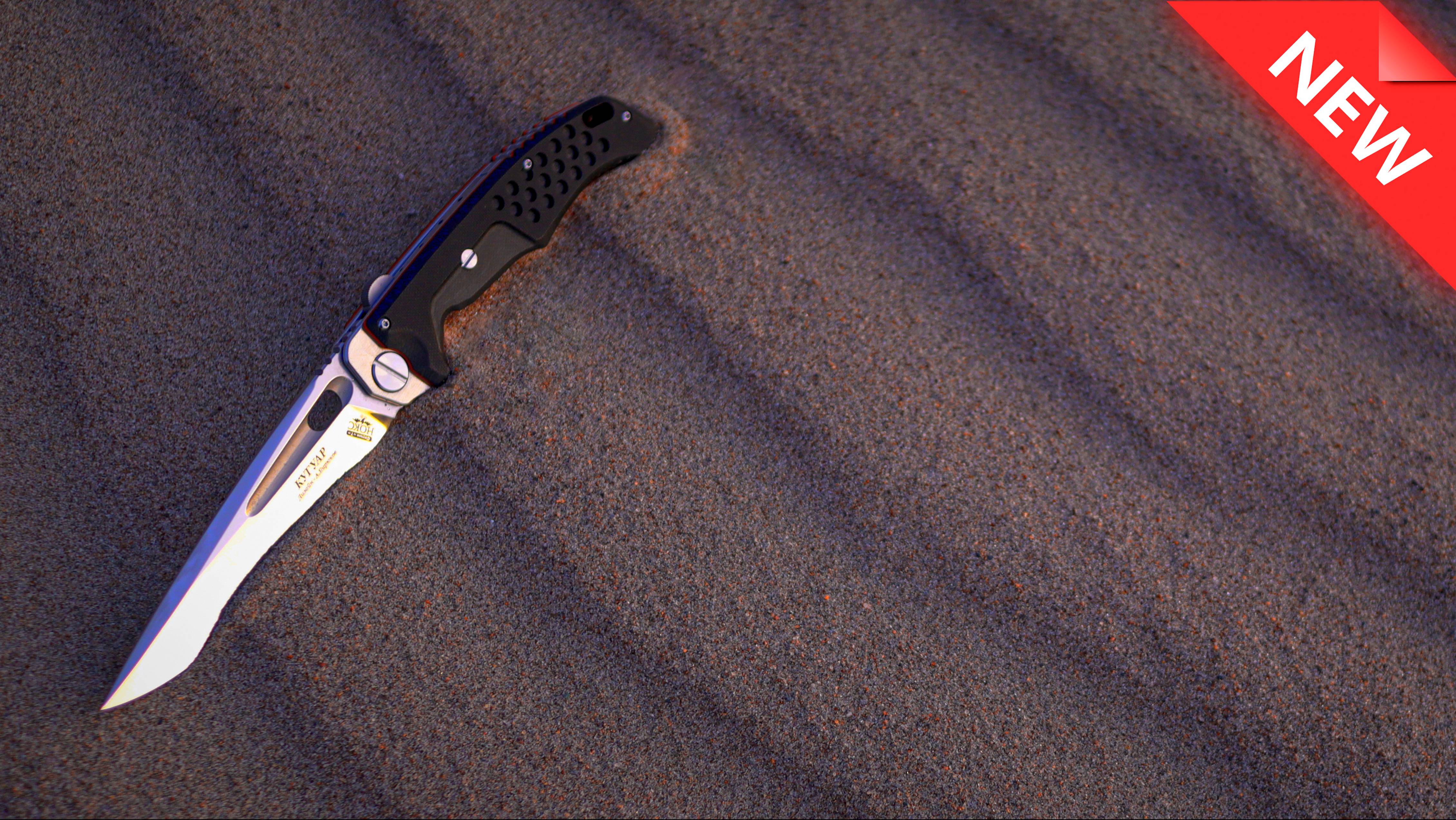 Новый НОКС Кугуар: полная разборка