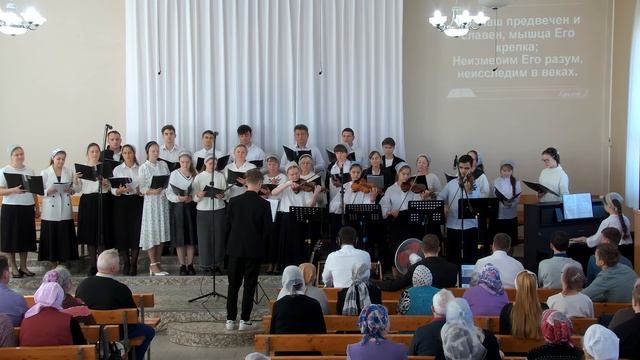 Хор - Хвали душа моя Бога