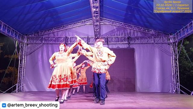 КНТ "Кумушки" - Гуляночка (Сарапул; 02.10.2024г.)