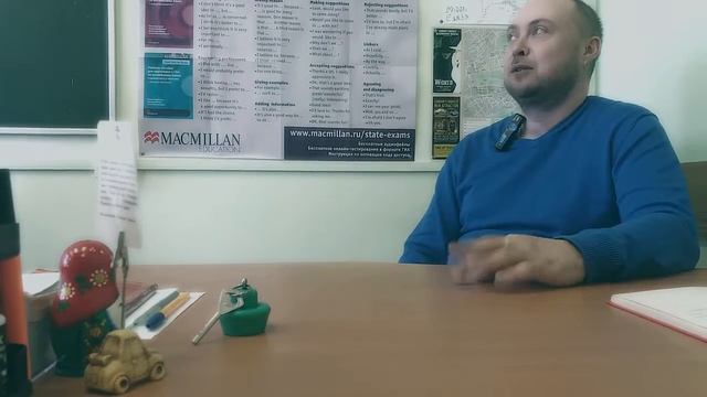 Проект студентов КИиП - "ЖЗЛ", часть 1