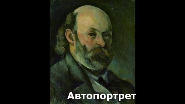 январь Художники