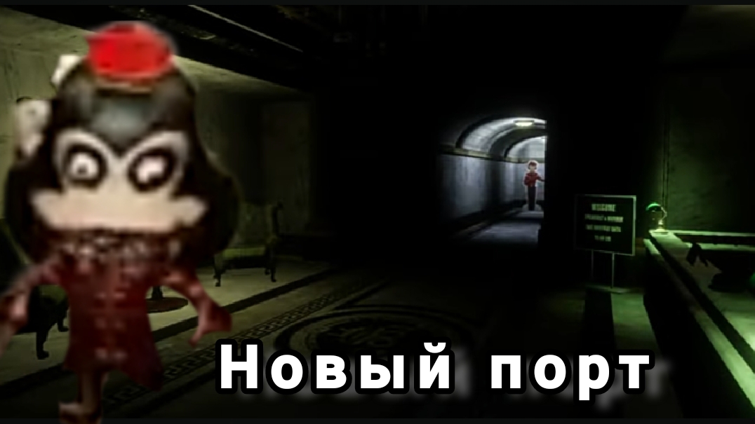 Dark Deception новый порт