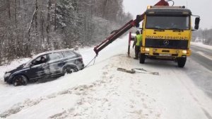 Эвакуатор в Волоколамске круглосуточно 8 903 128 38 32