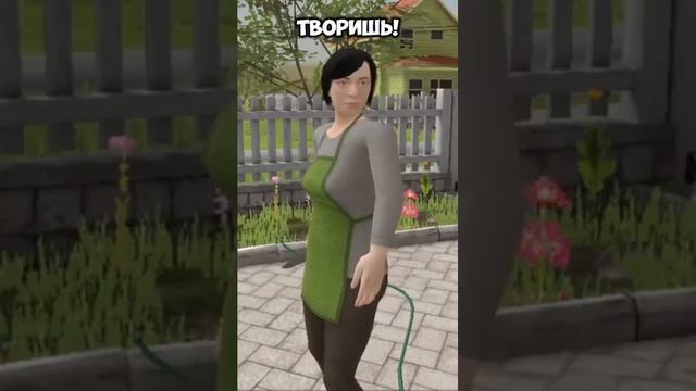 скулбой рановэй