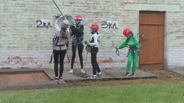 тренировка
