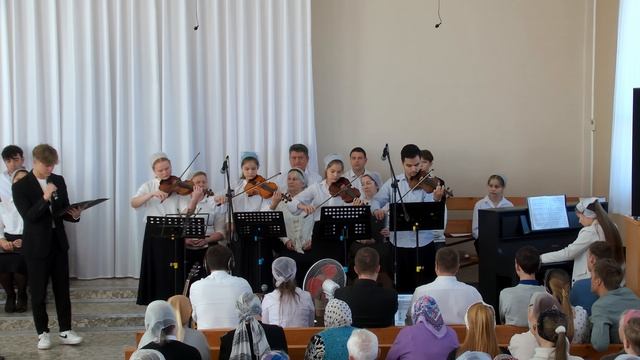 Молодежь "Адонай - Ты добрый Пастырь мой"