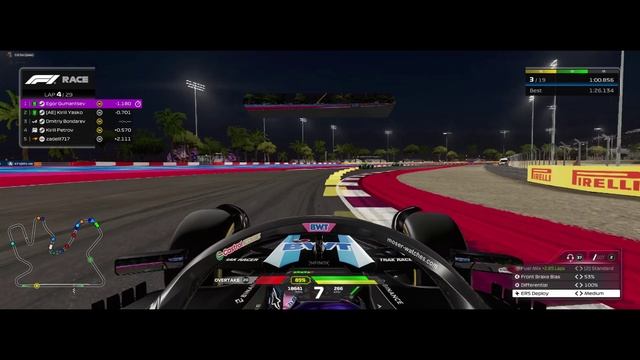 [Invalid RS] Qatar (этап 5)