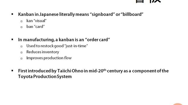 1.01. Introduction