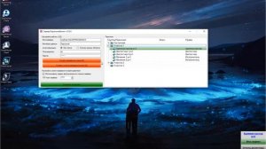 Установка DispJournal  Первый запуск