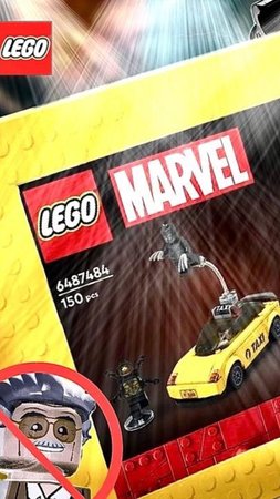 Exclusive Набор Лего LEGO Marvel Taxi 6487481 NEW