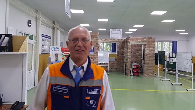 Здравствуйте, ДоДзё