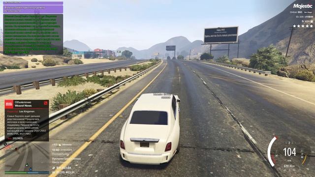 Мой ID: 73844 - Нарушитель ID: 179766 - 07/10/2024 13:40