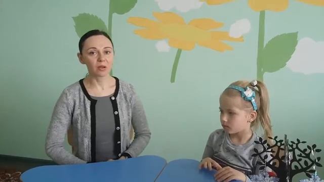 Черноиваненко О.Н. (учитель логопед). 
Видеоконсультация для родителей. Приемы самомассажа.