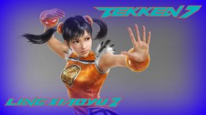 Tekken 7 Ling Xiaoyu 2