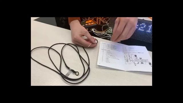 Табло для транспорта. Датчики температуры