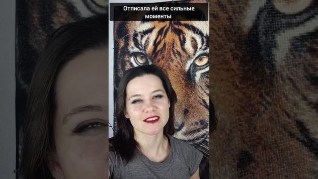 Интересный опыт общения с другим автором. #книги #блог_писателя