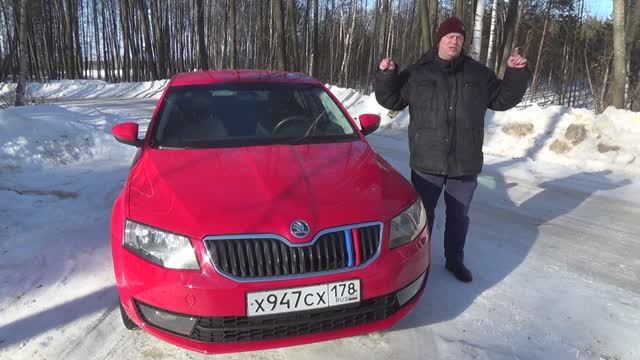 Шкода Октавия - задорный скакун, часть 2
