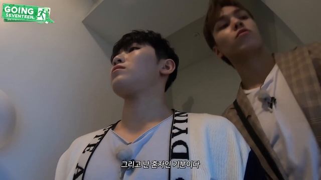 SVT 탈출실