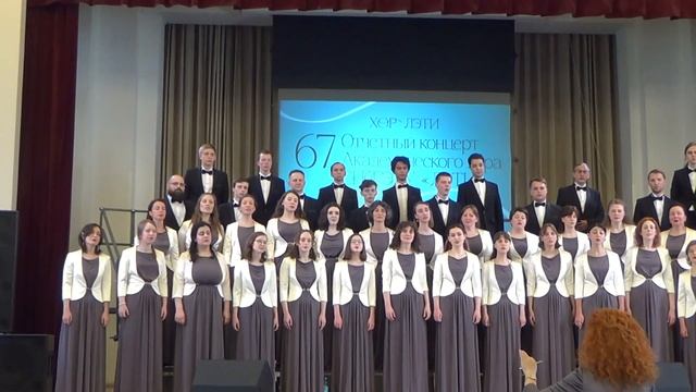 Отчетный концерт хора ЛЭТИ  2024 05 25 150253