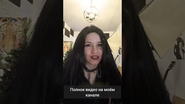 Рецензия на фэнтези роман  #книги #фэнтези #шортс #рецензия #оценка