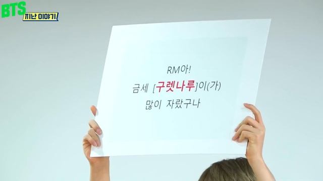 달방 스쿨