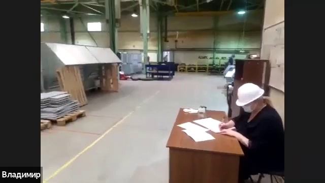 АВЗ Доска ОБЕЯ