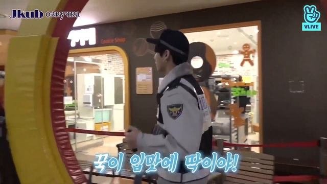 Run BTS. ep. 21