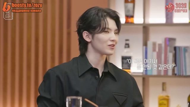 슈취타 EP. 10 SUGA with 우지