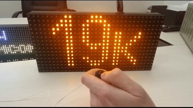 Табло для транспорта. Табло СТОП и кнопка водителя