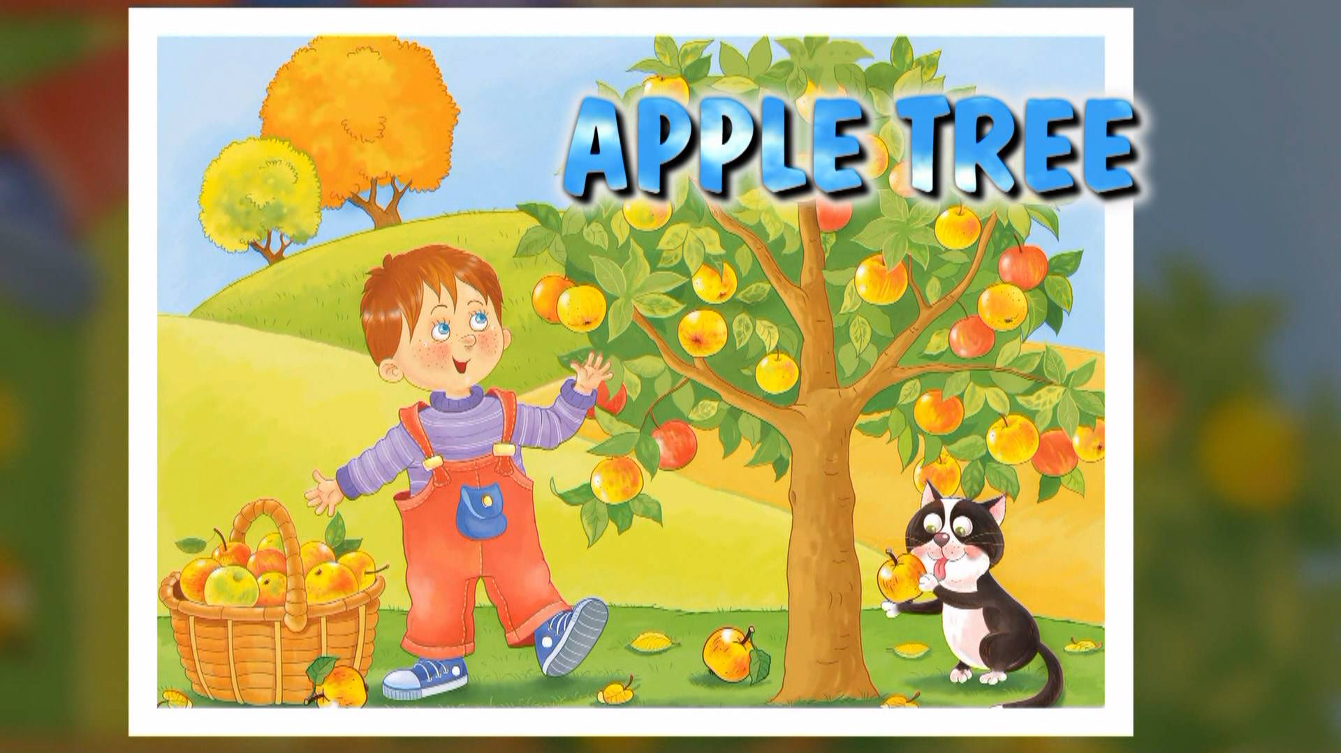 APPLE TREE - Sing and Speak English / Английский по песням для начинающих