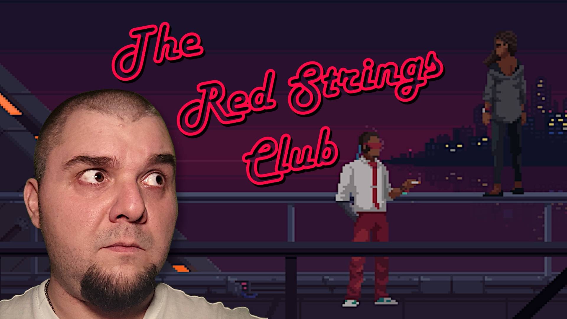 Переговорщик. ► Red Strings Club. #7