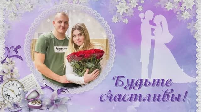 Доченька. Слайд-шоу. Дочке на свадьбу от отца