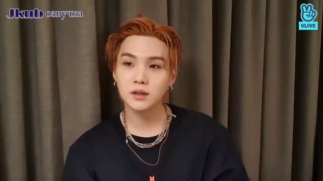 Трансляция Юнги BTS V Live 2021. 11э 29    Конец 2 раунда