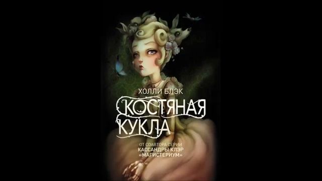 Основные принципы обложки книги