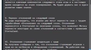 ДНЕВНИК РАЗРАБОТЧИКОВ ONCE HUMAN | УЛУЧШЕНИЕ ДЕВИАНТОВ? | НОВОСТИ #1 | DEV TALK от 10.08.24