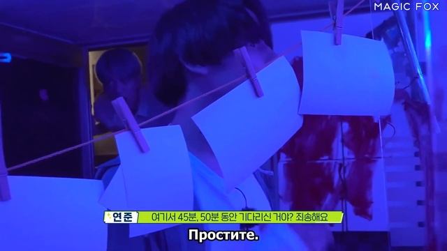 방 탈출