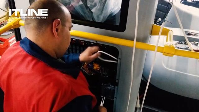 Как подключить табло ITLINE к бортовой сети