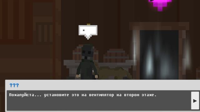 знаете,голова болит ещё и от пустоши😖