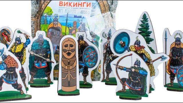Не олово и не пластик - часть 2