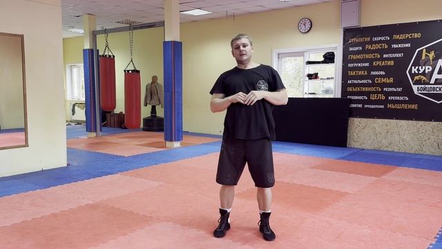 Вращения верхней частью корпуса