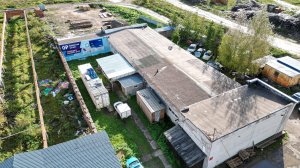 Пищевое коптильное производство
