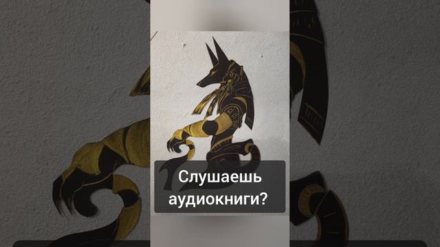 #книги #блог_писателя #фэнтези #шортс