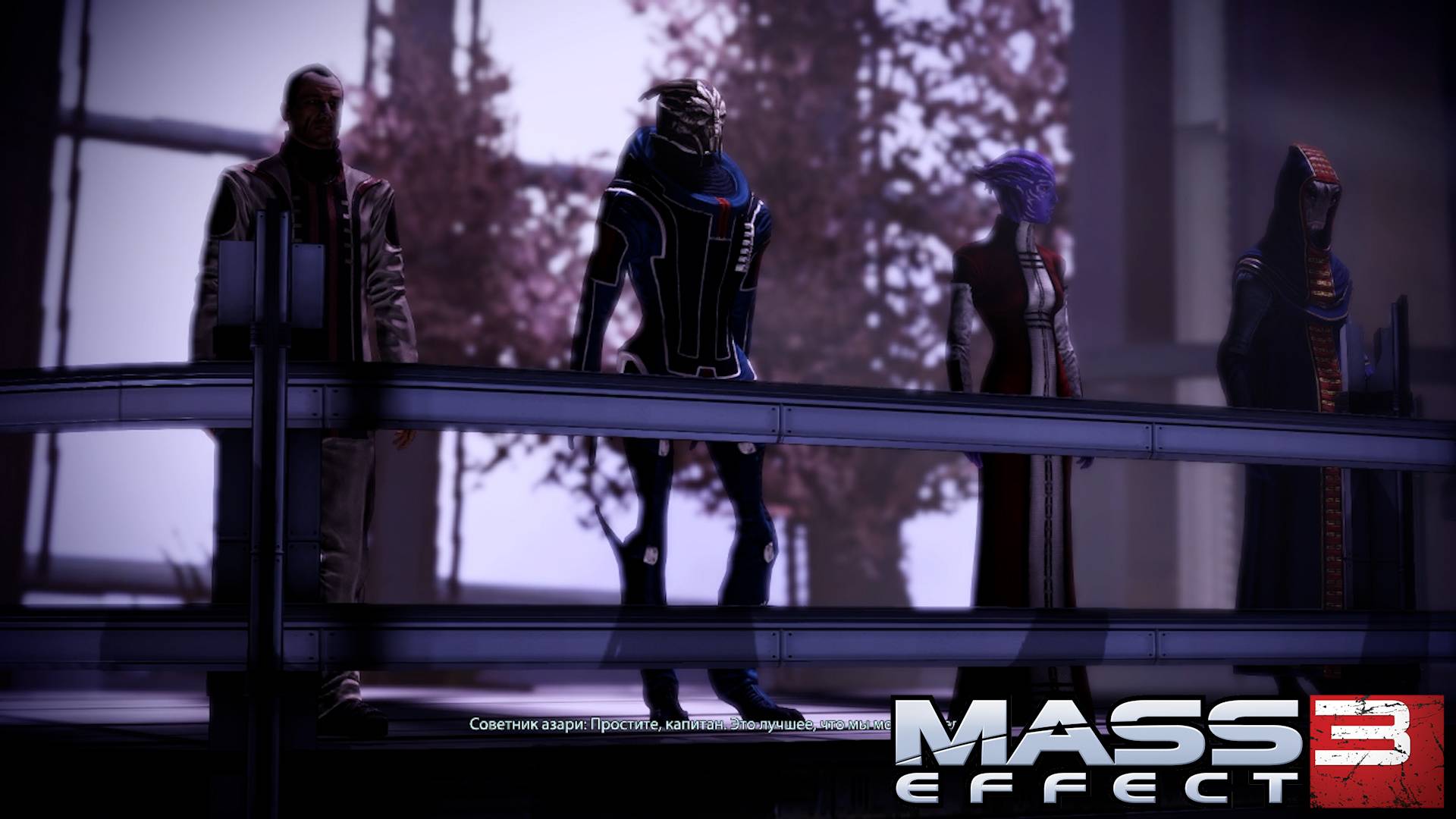 Возвращение на Цитадель (молчаливое прохождение) - Mass Effect 3 #3