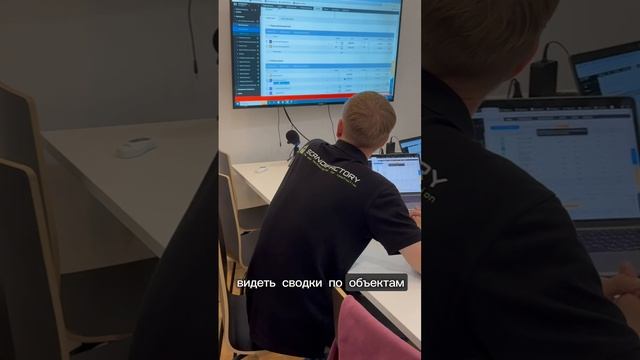 Как автоматизировать рутинные процессы в стройке? #стройка #отделка #прораб #смета #бизнес #ремонт