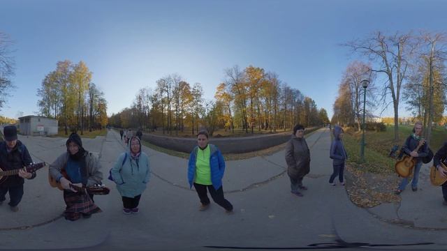 golden autumn VR 360° 038 osen d ananiev 20211003 Новая осень Поет Шадрин