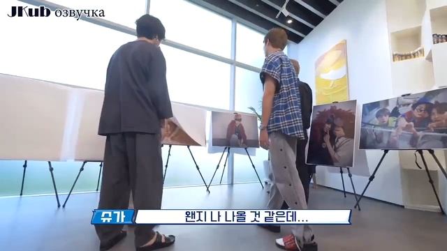Run BTS. ep. 56