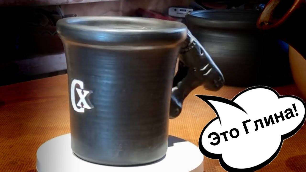🍯 Сделать Кружку за 4 минуты