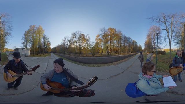 golden autumn VR 360° 037 osen zolotaya 20211003 Ах какая осень Золотая. Поет Шадрин